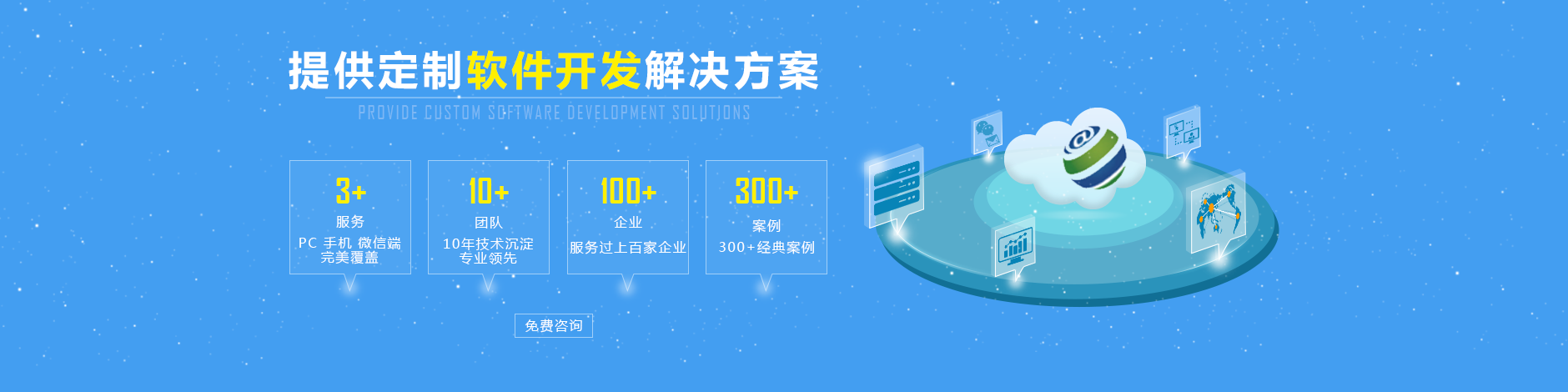 问鼎PG官网 - 官方授权电子游戏登录入口